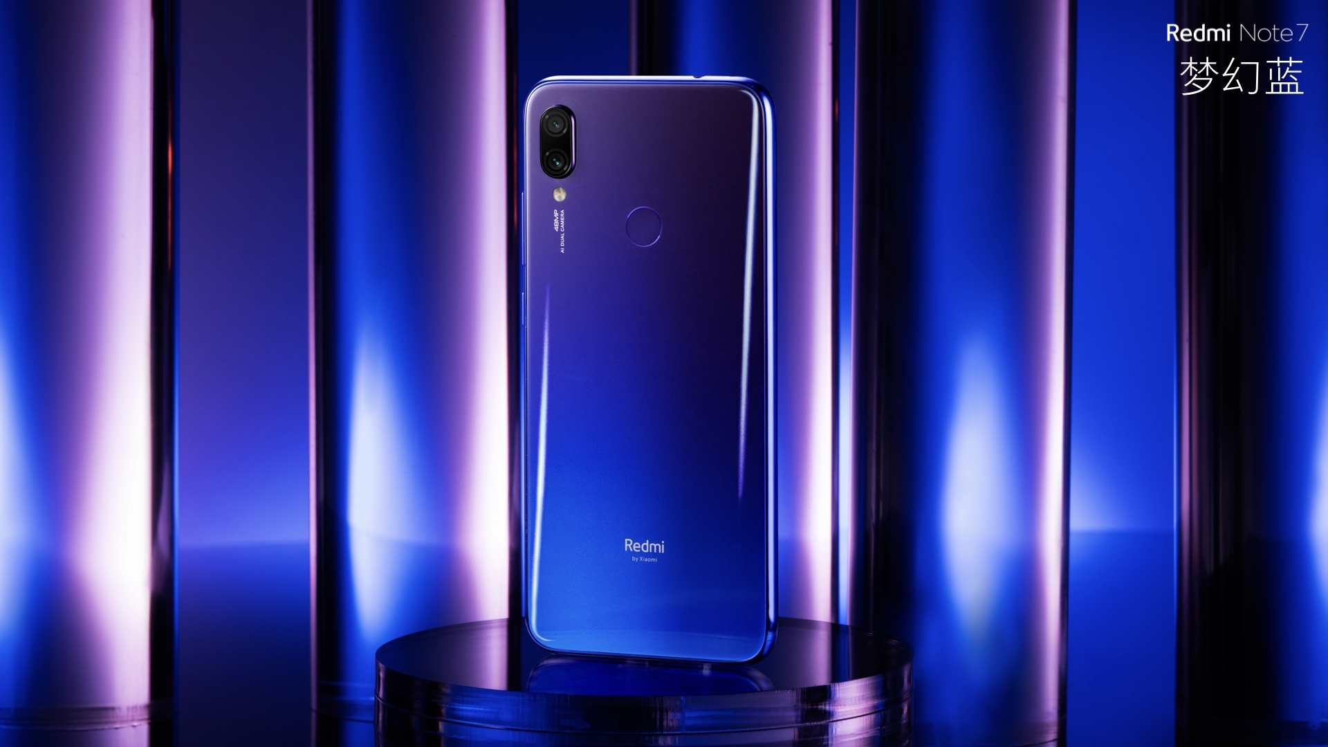 Xiaomi's Redmi Note 7 protective case now on sale for 29 Yuan ($4 ...