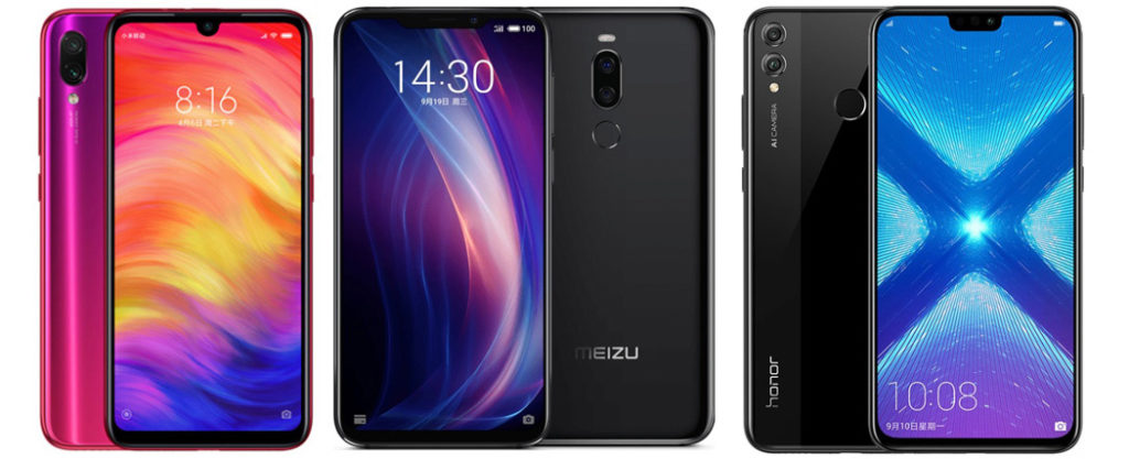 Xiaomi Redmi Note 7 vs Meizu X8 vs Honor 8X: Specs Comparison - Gizmochina