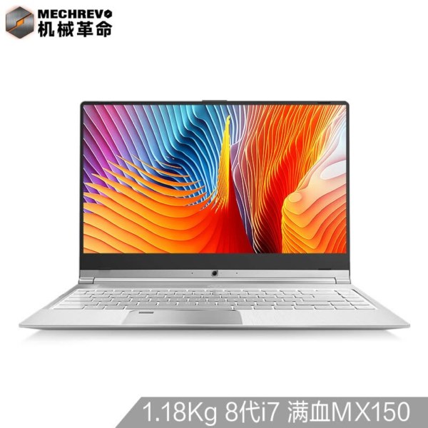 MECHREVO Z2 - Full Specification, price, review, compare