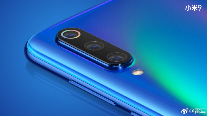 Th perete tehnic xiaomi mi 9 selfie Duce nara timbre