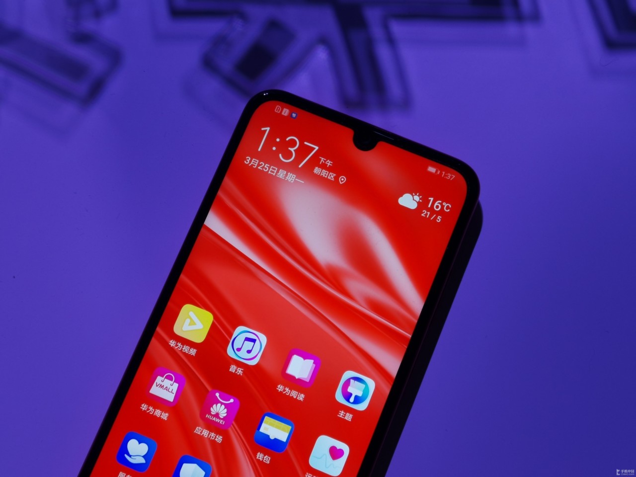 Huawei Enjoy 9S in pictures: Sleek design, triple cameras on a budget ...