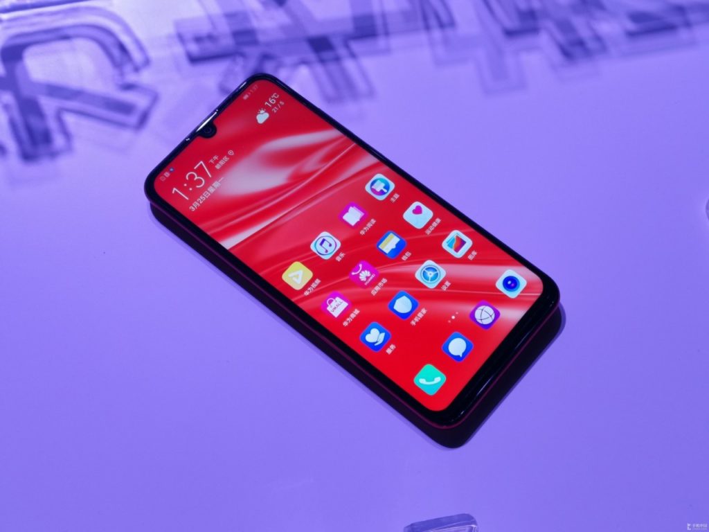 Huawei Enjoy 9S fresh TENAA listing reveals 6 GB RAM + 128 GB storage ...