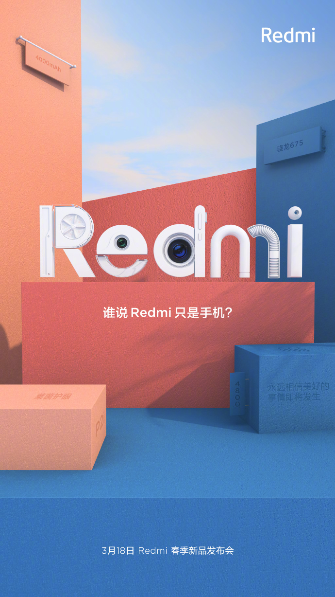 Redmi's March 18 launch event may bring more than just smartphones ...