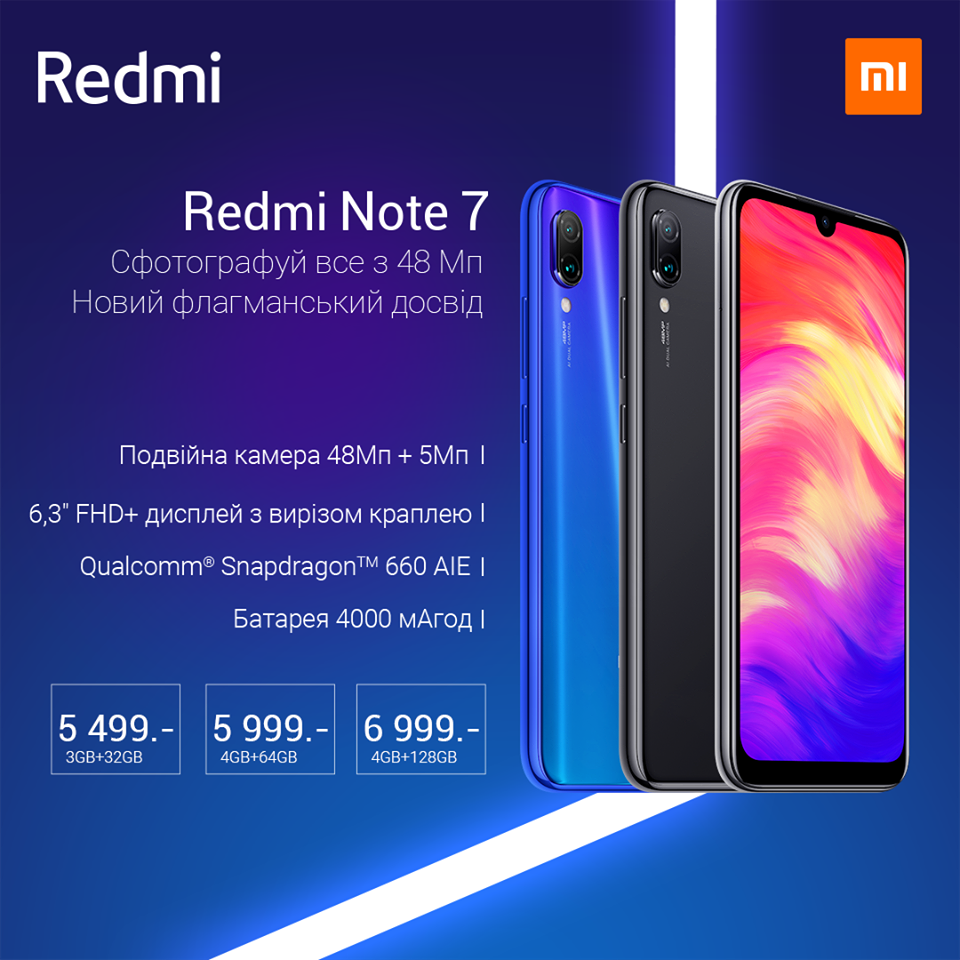 Xiaomi launches Mi Play and Redmi Note 7 in Ukraine - Gizmochina