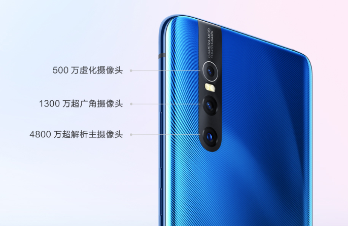 Vivo X27 and Vivo X27 Pro launch in China sporting pop-up selfie ...