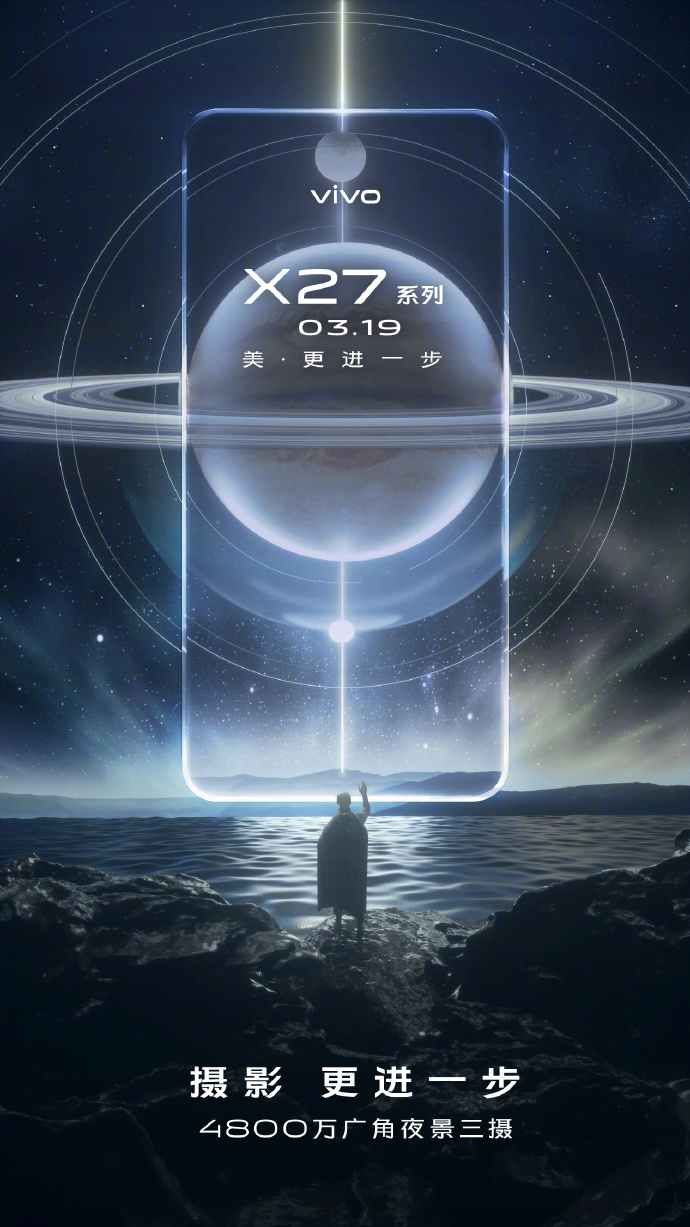 Vivo X27 key specs like 48MP triple camera, 8 GB + 256 GB and 4,000mAh ...
