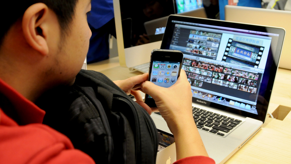 WeChat and QQ's 364 million Chinese users data exposed online - Gizmochina WeChat and QQ's 364 million Chinese users data exposed online - Gizmochina