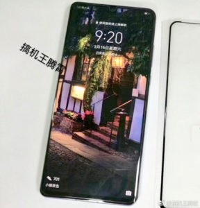 Huawei P30 Pro real machine spotted in the wild - Gizmochina
