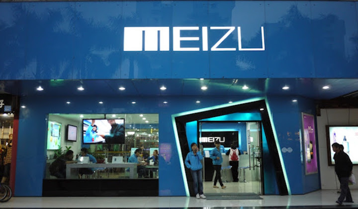 Meizu Turns 16 Today: Let's look at their Major Milestones - Gizmochina
