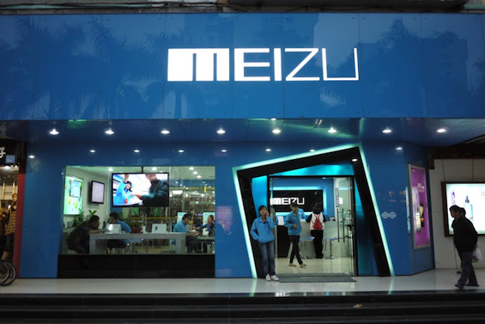 Meizu gets new life from Zhuhai Municipal Fund, Jack Wong retains ...