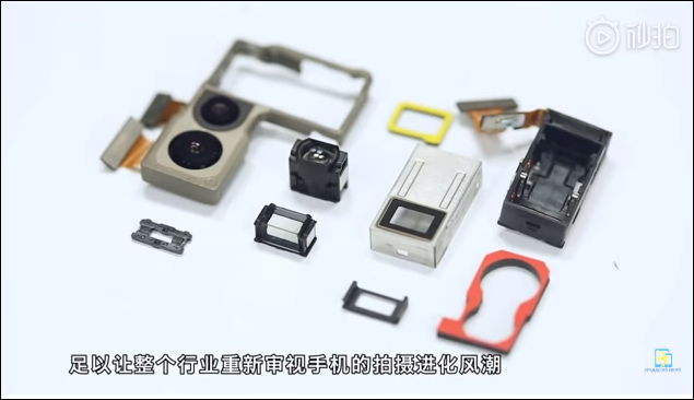 OPPO Reno's rear cameras disassembled showing how the Periscope lens is ...