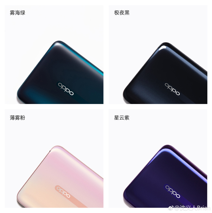OPPO Reno coming in four color options which have been revealed by Oppo ...