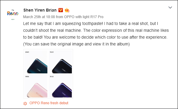 OPPO Reno coming in four color options which have been revealed by Oppo ...