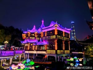 Fresh Redmi Note 7 Pro Camera samples flaunt its Night time ...