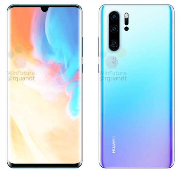 Huawei P30 teaser highlights Surprises in its Night Photography ...