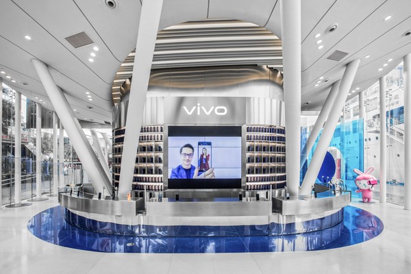 Vivo announces innovative Vivo Lab concept store opening on March 22 in ...