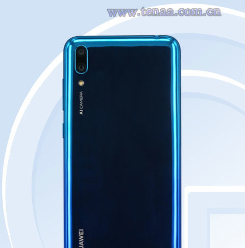 Dual camera-toting Huawei DUB-AL00/TL00 appears on TENAA - Gizmochina