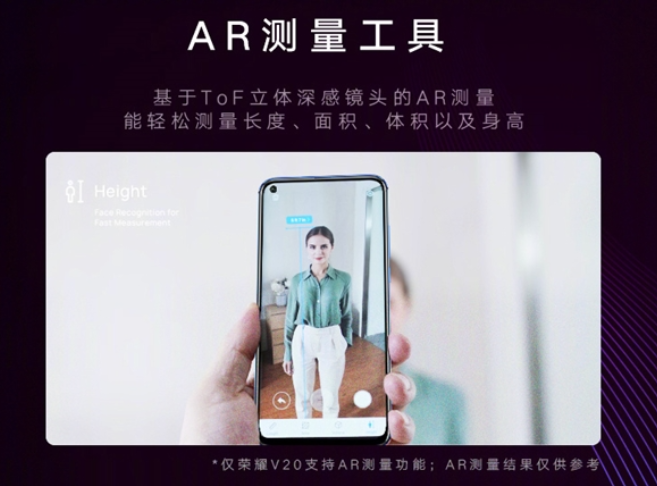 Magic UI 2.1 to bring GPU Turbo 3.0 and more to Honor V20 and Magic 2 ...