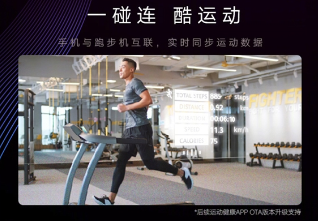 Magic UI 2.1 to bring GPU Turbo 3.0 and more to Honor V20 and Magic 2 ...