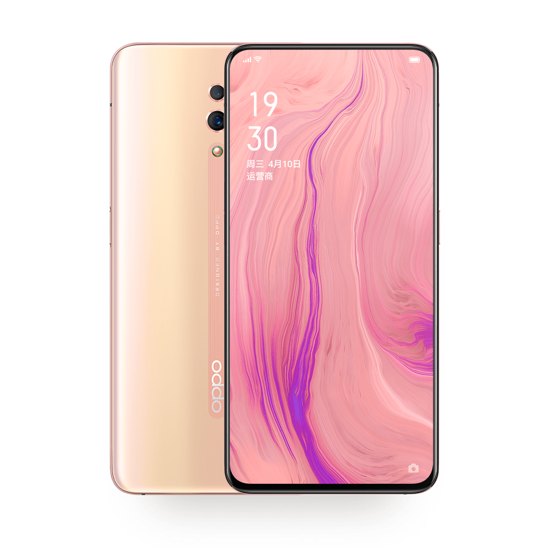 OPPO Reno variants and color options spotted on OPPO Mall - Gizmochina