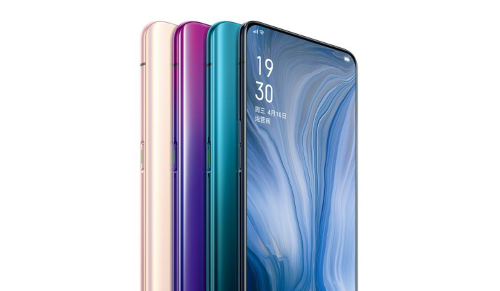 Oppo Reno standard edition camera samples surface online - Gizmochina