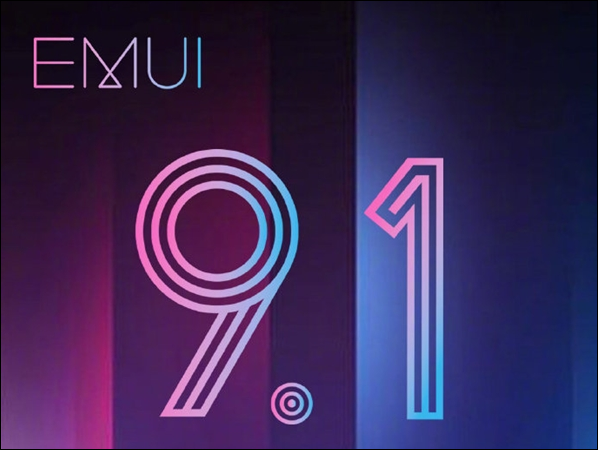 These are the first set of phones getting EMUI 9.1 and when - Gizmochina