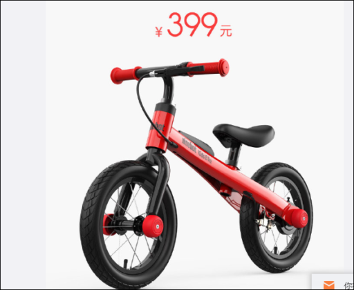 Ninebot Kids Bike launched for 399 yuan ($59) - Gizmochina