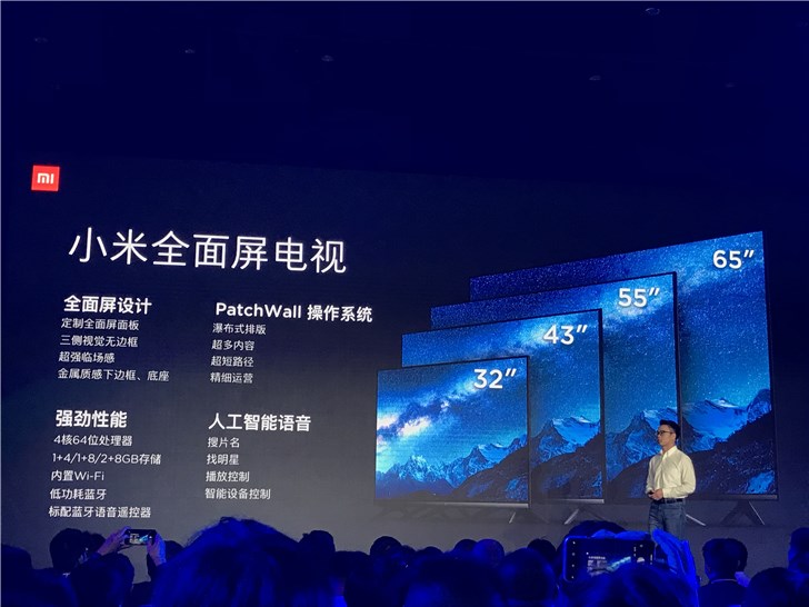 Xiaomi Mi TV with ultra-narrow bezels and Bluetooth-powered voice ...