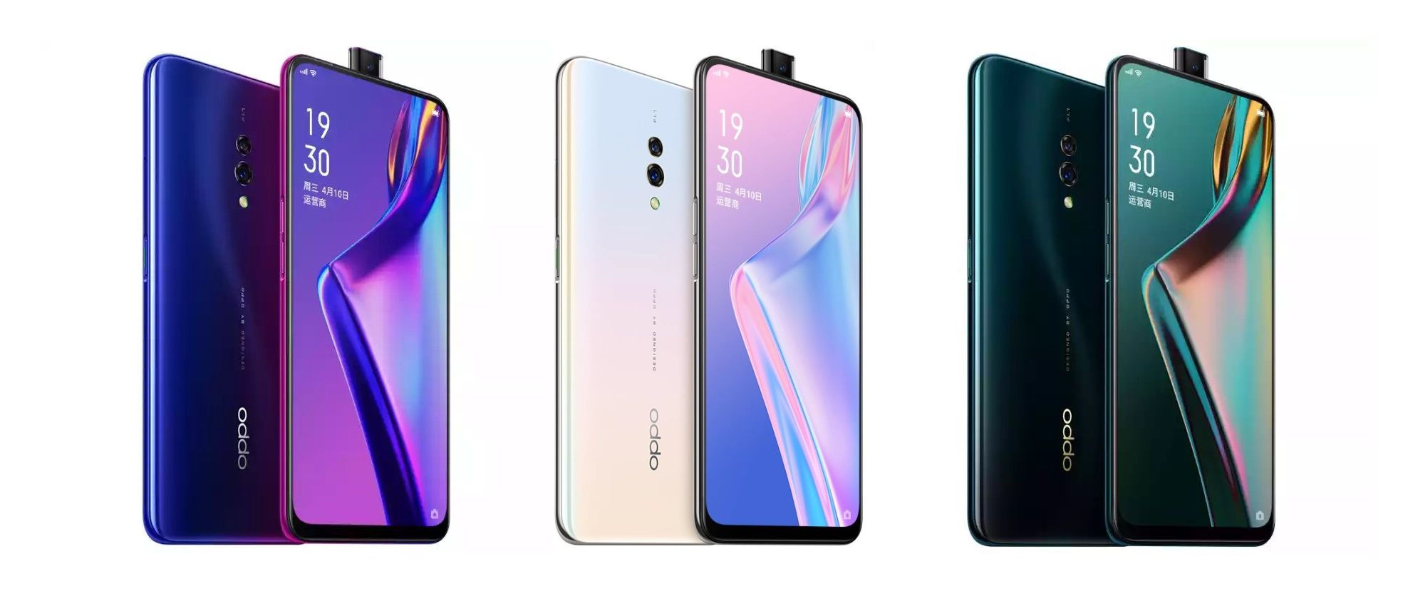 OPPO K3 with SD710, notch-less display and 16MP pop-up selfie camera official for 1,599 Yuan ...