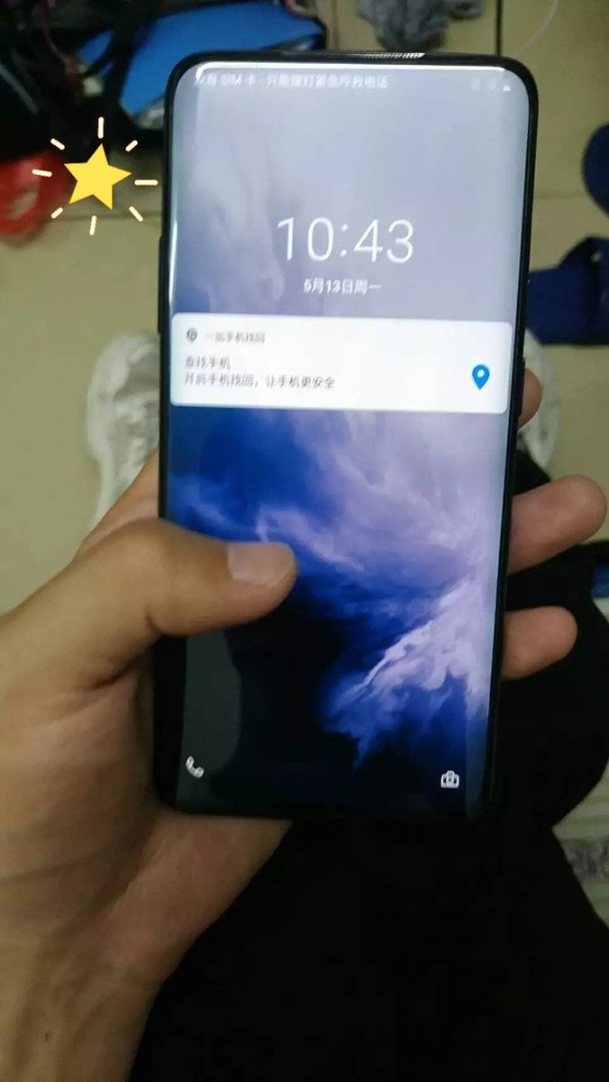 OnePlus 7 Pro hands-on images reveal its front and rear design - Gizmochina