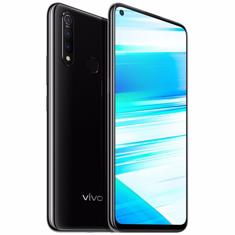 Vivo Z5x - Full Specification, price, review, compare