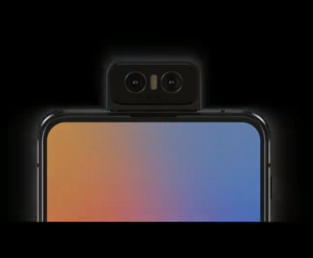 OPPO patents phone with Zenfone 6-style flip cameras - Gizmochina