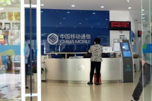 China Mobile's ultra cheap 5G phone coming at the end of June - Gizmochina