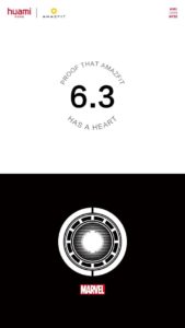 Huami sends Launch Invites that Pay Tribute to Iron Man - Gizmochina