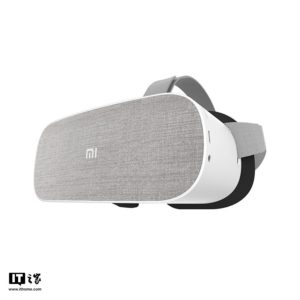 Xiaomi's Mi 3D Cinema Headset is a home theater on your head - Gizmochina