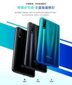 Vivo Z5x Official: Vivo's first Punch-hole display model, Pricing starts at 1,398 yuan ($202 ...