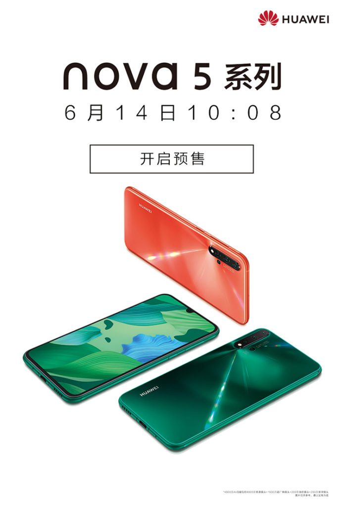 [UPDATED] Huawei Nova 5 Pro color variants appear on JD; Promotional ...