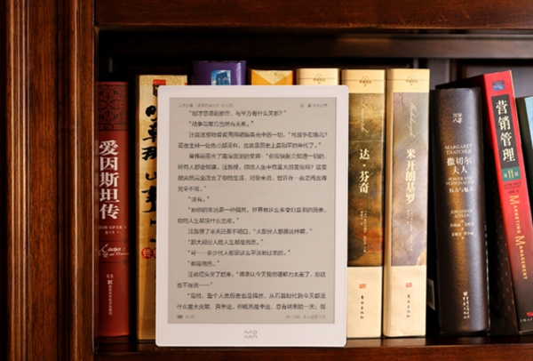 Xiaomi launches the Ink Case Smart Electronic Paper with 10-inch ...