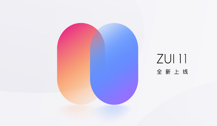 Lenovo announces ZUI 11.1 developer edition, brings back U-Touch navigation - Gizmochina