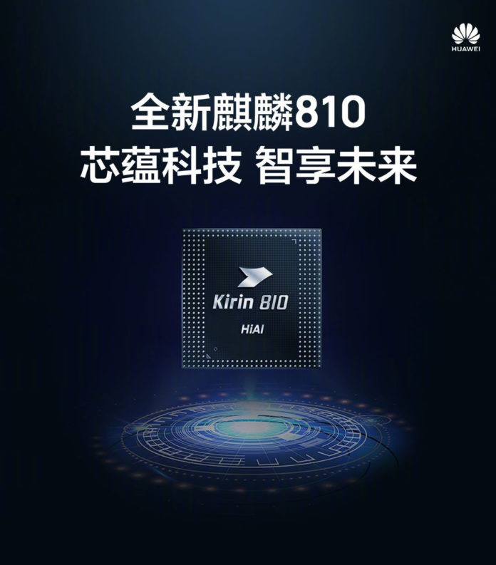 Huawei announces 7nm Kirin 810 octa-core processor with a special focus ...
