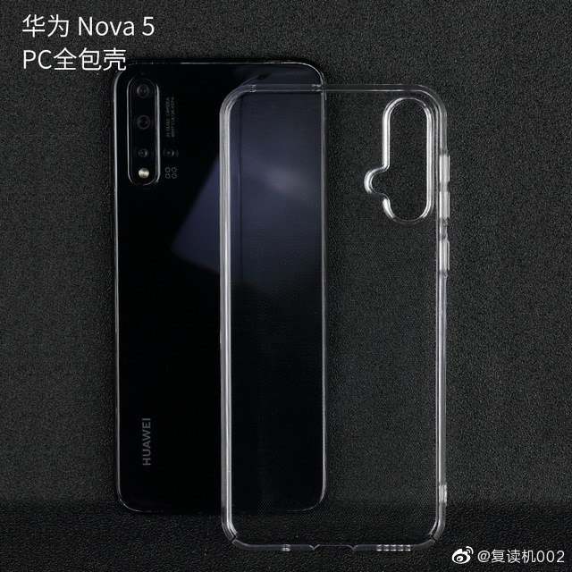 Huawei Nova 5 and Nova 5 Pro case render leak reveals phone's design ...