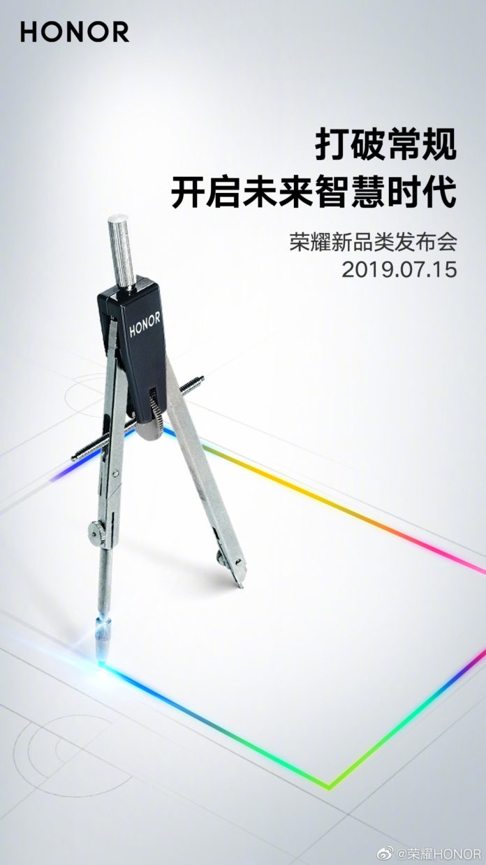 Honor launch posters claim new product will launch on July 15th ...