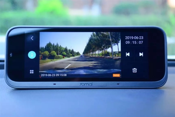 70Mai Smart Driving Assistant MIJIA Customized Edition now official ...