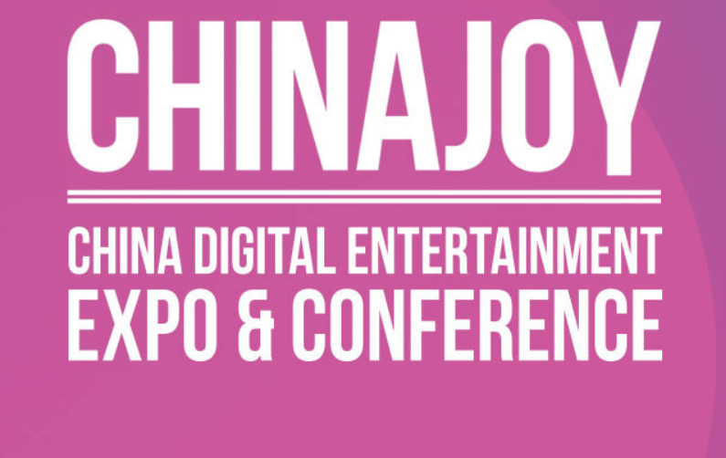 Xiaomi, Vivo, OPPO, and Nubia release similar posters for ChinaJoy 2019 ...