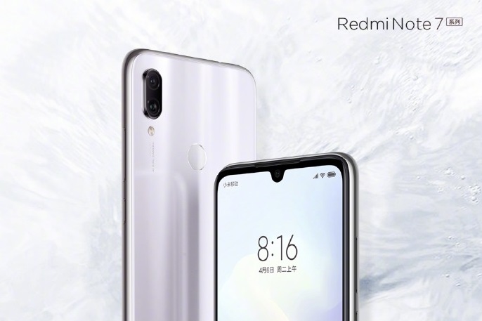 New color variant unveiled for the Redmi Note 7 series - Gizmochina