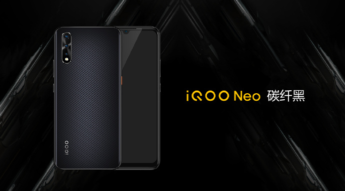 The $260 SD845-powered iQOO Neo gaming smartphone redefines bang for ...