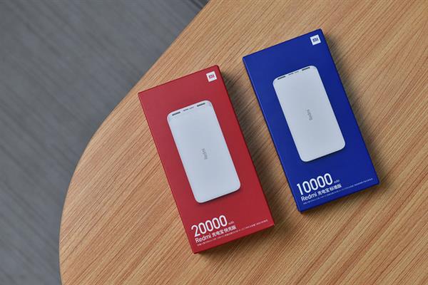 Redmi 10000mAh and 20000mAh Power banks power output tests and Unboxing ...