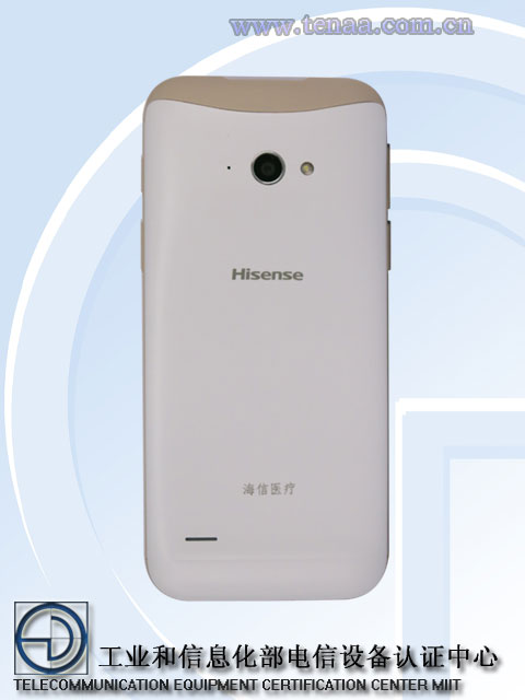 Hisense NX passes TENAA, has an unusual design and a big battery ...