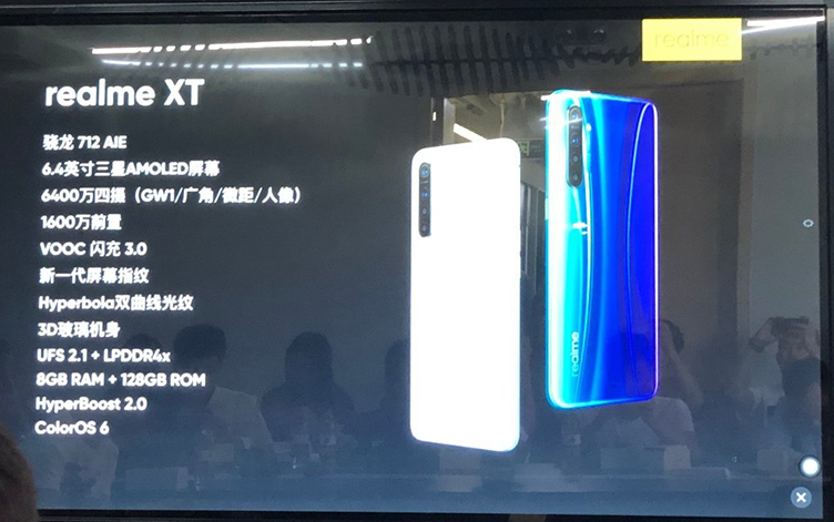 Realme XT to debut on September 13 in India - Gizmochina