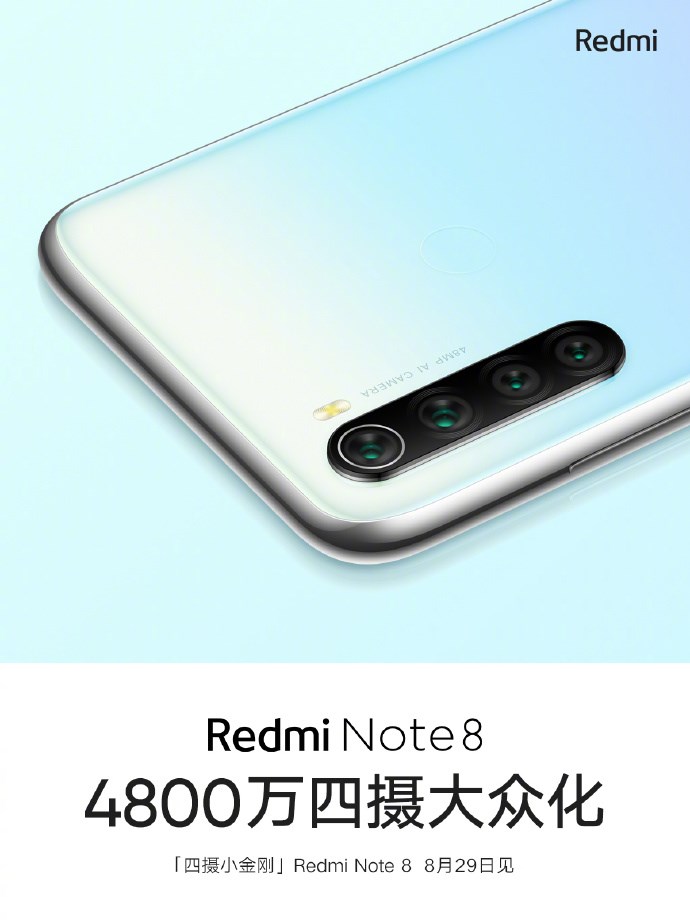 Redmi Note 8's camera configuration revealed, doesn't have a ToF sensor ...